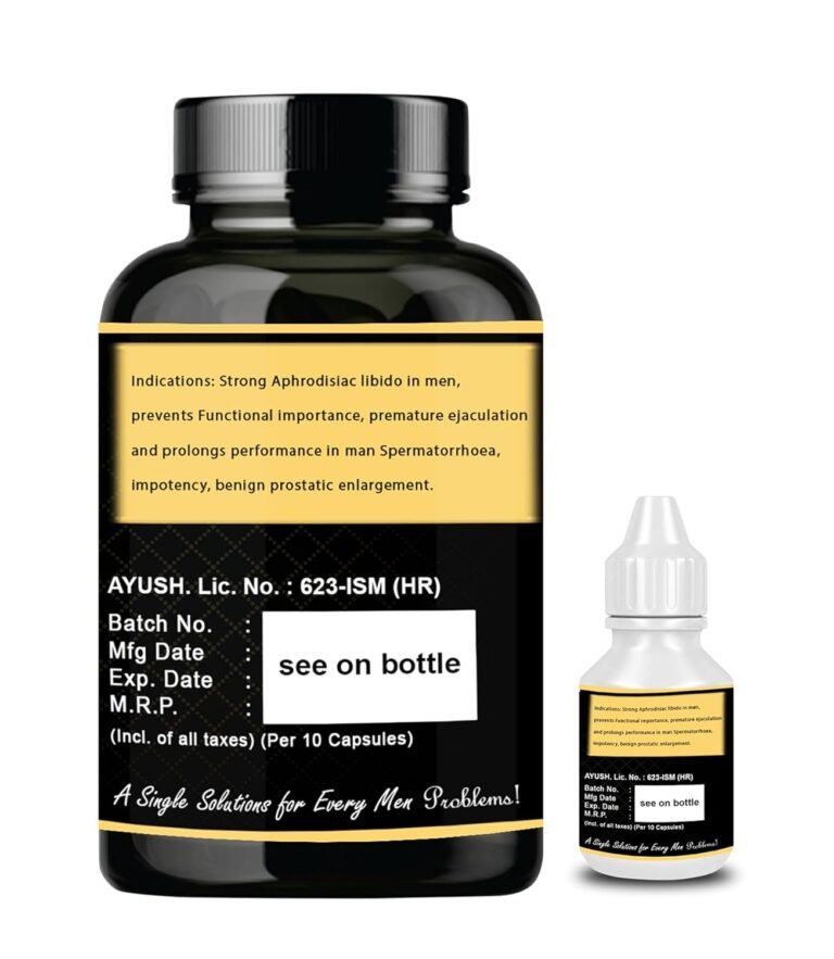 Sultan Night Capsules with Free Oil | Performance & Vitality