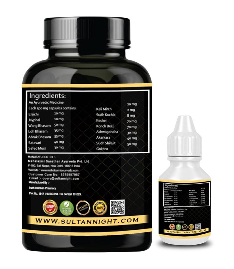 Sultan Night Capsules with Free Oil | Performance & Vitality
