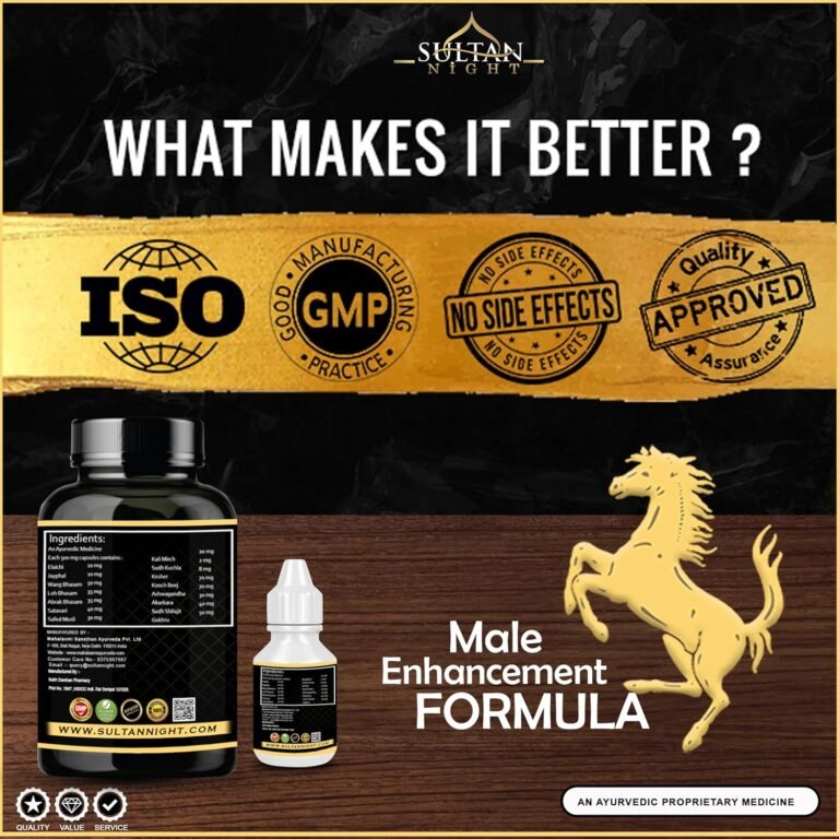 Sultan Night Capsules with Free Oil | Performance & Vitality