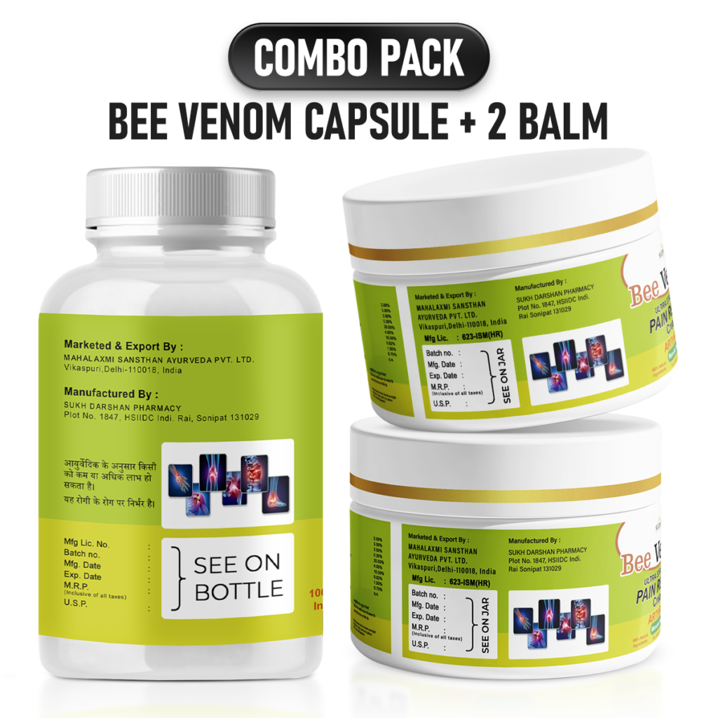 2 Bee Venom Balm + 1 Bee Venom Capsule Combo | Sultan Night