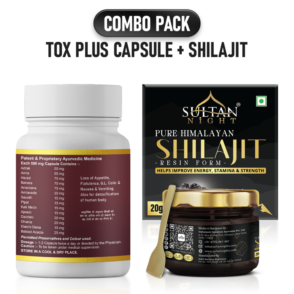 Sultan Night Tox Plus + Shilajit Combo 100% Ayurvedic